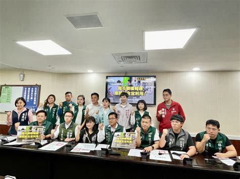 臺南市議會 議員園地