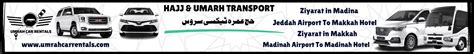 Federal Board 9th Class Urdu Text Book PDF