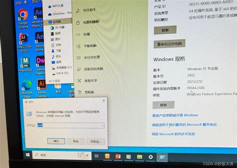 下载安装jkd教程jvid下载 Csdn博客