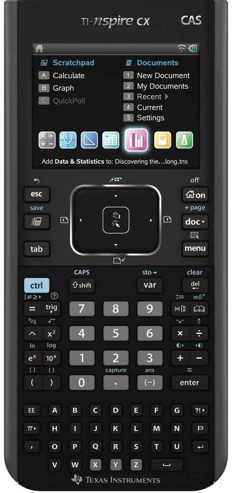 TI Nspire CX CAS