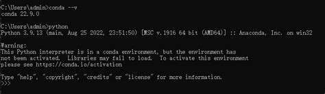 Windows系统pytorch安装与配置（相关环境已部署）windows安装pytorch Csdn博客
