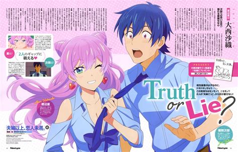 Watanabe Akari And Yakuin Jirou Newtype And 1 More Drawn By Kobayashi