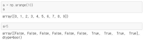 Numpy Comparisons
