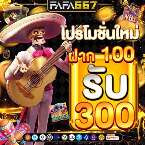 บ้านผลบอล888 คาสิโนออนไลน์อันดับหนึ่งในไทย เล่นง่าย รวยไว บ้านผลบอล888
