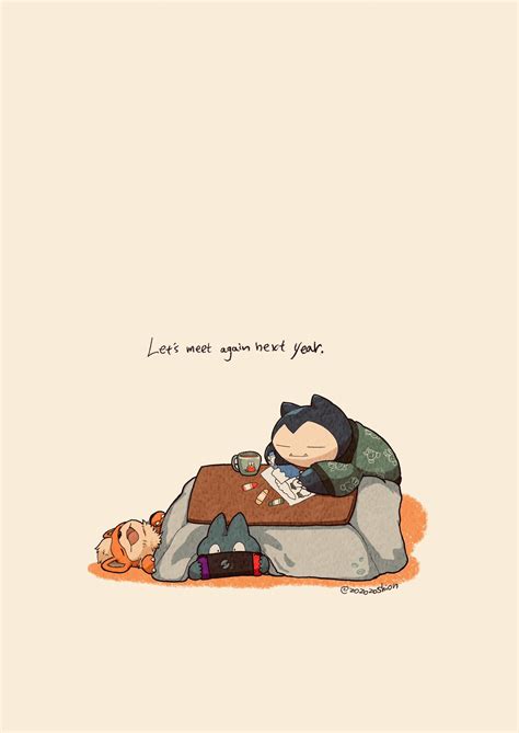 Zozozoshion Applin Growlithe Munchlax Snorlax Nintendo Pokemon