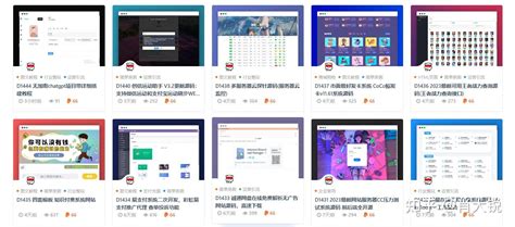 知识付费网站怎么搭建？小白也可上手 知乎