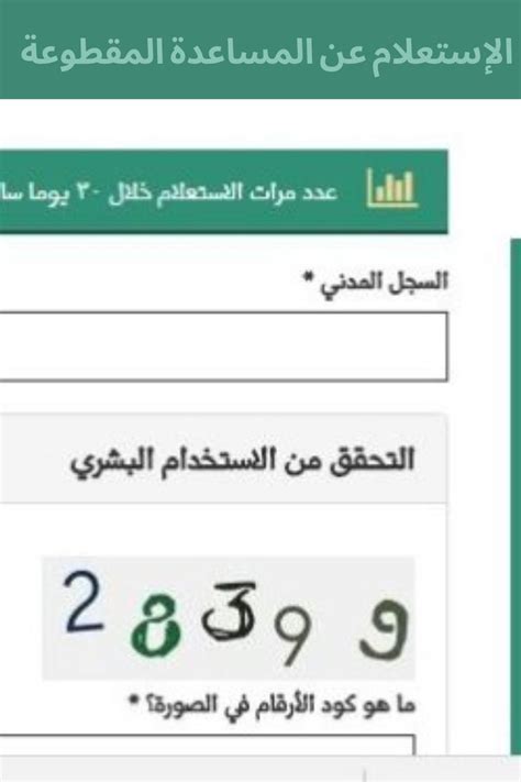 توطين المهن 2020 كونتنت