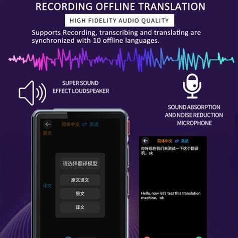 P40 다국적 스마트 번역기 동시통역 사진 오프라인 번역 번역 녹음검은색