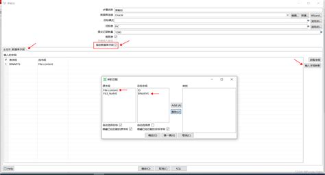 Kettle对图片等二进制文件的迁移(使用oracle数据库)kettle Blob Csdn博客 Kettle对图片等二进制文件的迁移(使用oracle数据库)kettle Blob Csdn博客