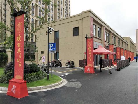 墨翠里迎來首批居民，上海中心城區最大保障房基地基本建成 壹讀