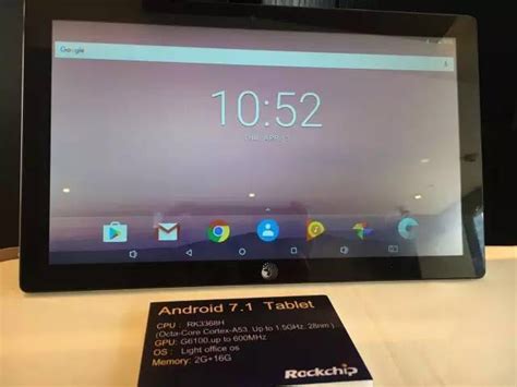 Rockchip 瑞芯微电子股份有限公司