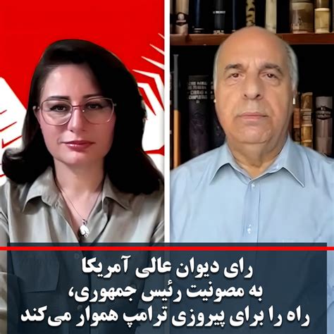 ایندیپندنت فارسی ایندیپندنت فارسی