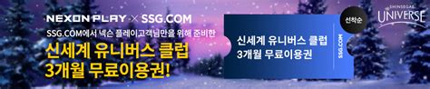 오류버그제보