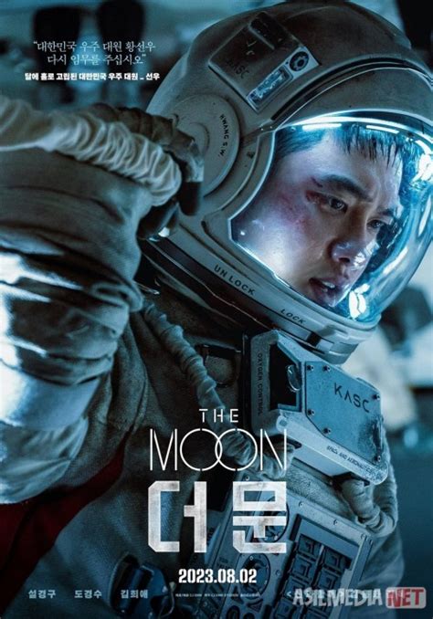Oy Janubiy Koreya Filmi Uzbek Tilida 2023 O Zbekcha Tarjima Kino HD