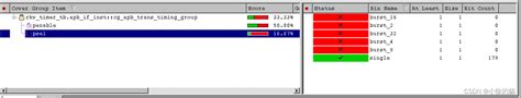 apb timer模块解读 apb timer csdn博客