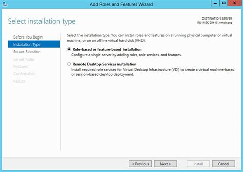 Install And Configure DHCP Server On Windows Server R DevOps Compass Guided IT Solutions