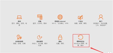 Win10重置此电脑怎么操作 完美教程资讯 完美教程资讯