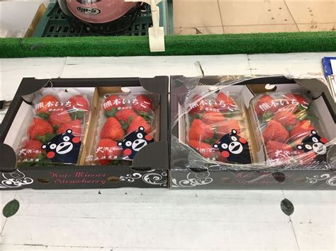 微風超市日本草莓農藥超標10倍、棉花田有機蘋果驗出殺蟲劑 衛生局下架