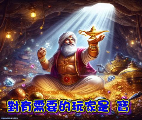 20231124 台指期關鍵價與外資籌碼狀況｜選擇權實驗室｜聚財網