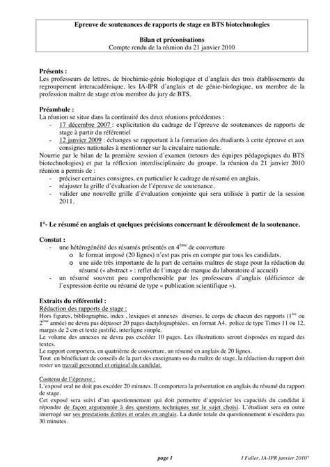 PDF Epreuve De Soutenances De Rapports De Stage En BTS Culturebiotech U C F Unblog Fr Files