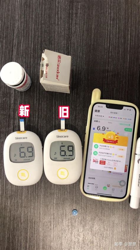 血糖仪用久了，还准吗？ 知乎