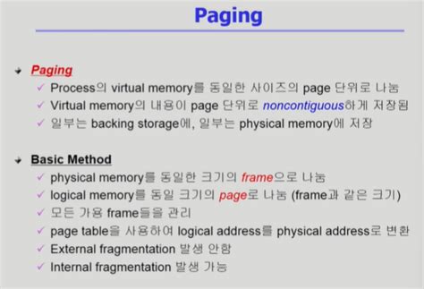 Memory Management 2
