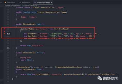 Visual Studio Code调试和发布ASP NET Core Web应用 vs code 如何调试asp代码 CSDN博客