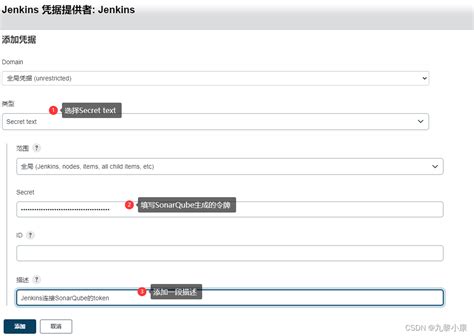 sonarqube7 8 安装及使用 csdn博客