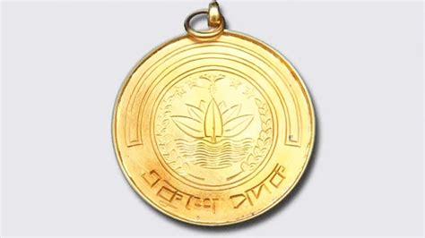 রুদ্র মুহম্মদ শহিদুল্লাহসহ একুশে পদক পাচ্ছেন যারা