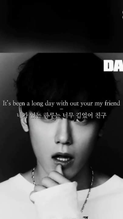 축구광임동현 감사드립니다 Youtube