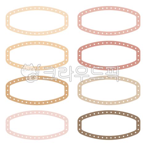 이름표 명찰 네임텍 도안 라벨 사진 이미지 일러스트 캘리그라피 Murmur작가