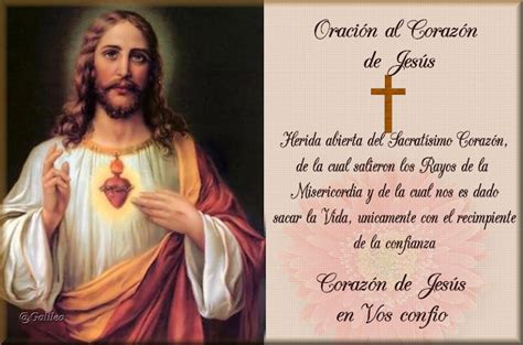 Blog Católico Parroquia Santa María de Baredo Baiona Estampa Oración del Sagrado Corazón de Jesús