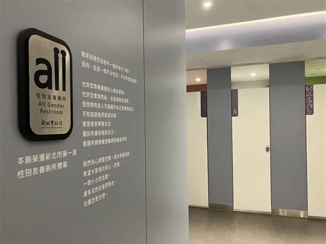 高中基礎教材區選修學分4 第 4 課四縣腔 客語文國高中數位教材