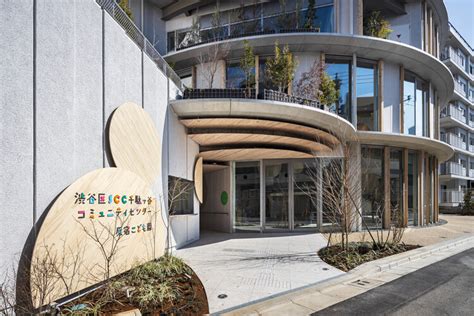 Scc Sendagaya Community Center Kengo Kuma And Associates Archdaily