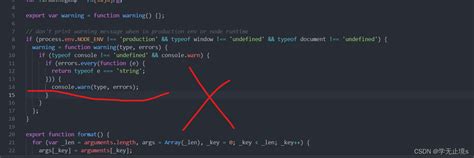 报警告： vue中饿了么ui sync validator array 1 warning util js33a7 14 async