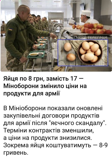 Plamen Gardev On Twitter Rt Rudijlis Самі смачні великі яйця в АТБ