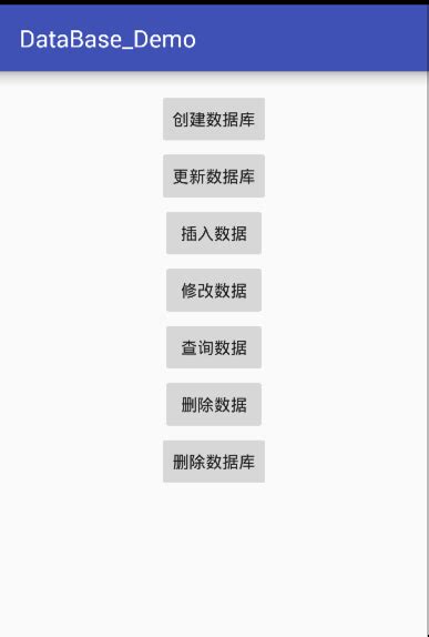 android：sqliteopenhelper类（sqllite数据库操作）详细解析 卧龙传奇 博客园