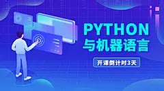 双十二营销卖货公众号首图素材 花瓣网