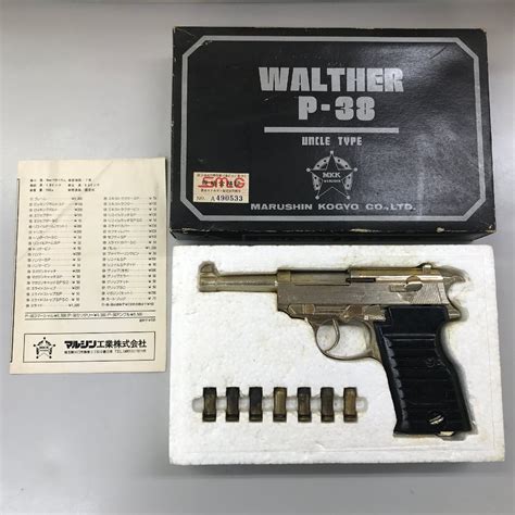 【傷や汚れあり】marusinマルシン Walther P 38 ワルサーp38 金属製 モデルガン Smg刻印 ジャンクの落札情報詳細