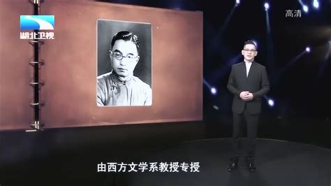 朱自清中国现代散文家诗人搜狗百科