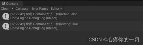 Unity3d中比较string字符串的常用方法使用unity Contains Csdn博客