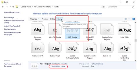 Using New Fonts For Paint NET Text Effects Paint NET Forum