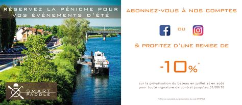 Home Page Smart Paddle