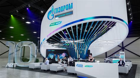 Газпром :: Behance