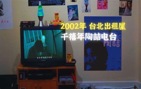在百万豪装录音棚大声听 Aga《孤雏》【hi Res】 背背猴蔬菜汤 歌 哔哩哔哩视频