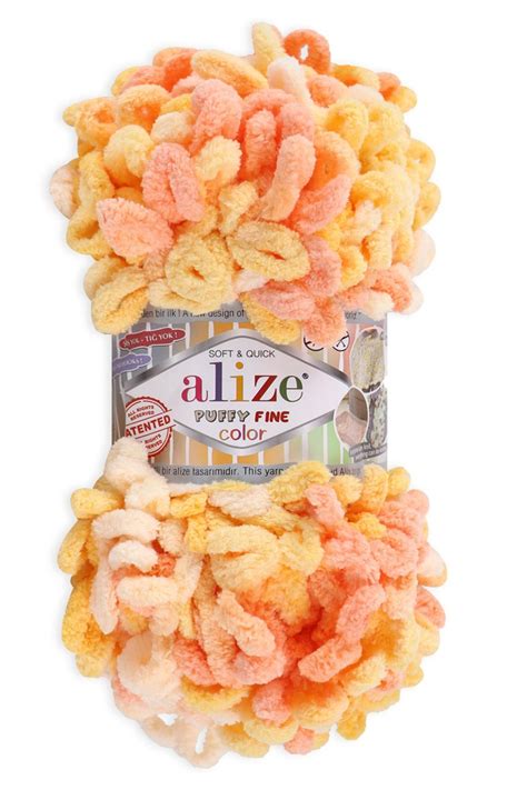 Alize Puffy Fine Color Пуфі файн Колор 6467 Павутинка