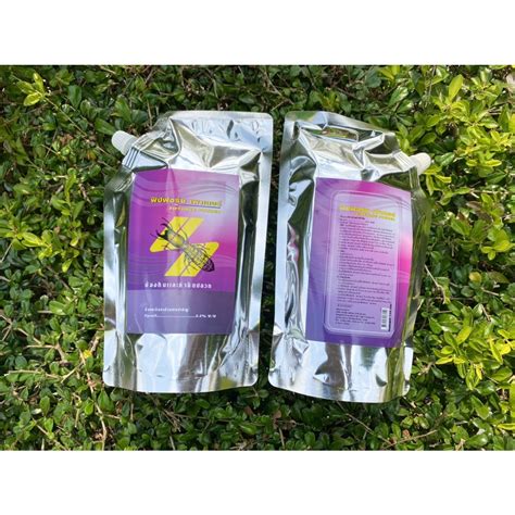 ผงกำจัดปลวก ฟิโพรนิล Fipronil 0 5 W W ฟิปฟอร์ซ เพาเดอร์ Fipforce