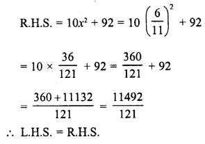 RD Sharma Class Solutions Chapter Linear Equations In One Variable Ex