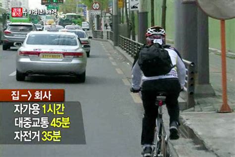 출근길 자전거 똑똑하게 고르는 법