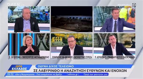 Καθίκι On Twitter 👉 Η Βούλτεψη στα μαύρα δεν τολμά να απαντήσει